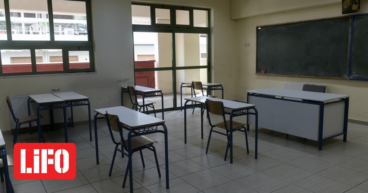 Πότε ανοίγουν τα σχολεία μετά την Πρωτοχρονιά 2025 | LiFO