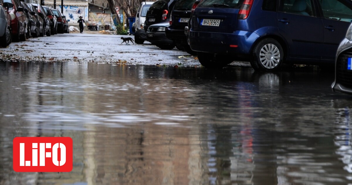 Ήχησε το 112 στην Εύβοια | LiFO