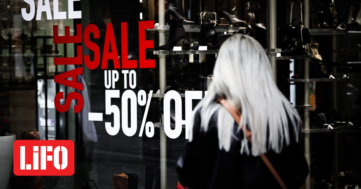 Χειμερινές εκπτώσεις 2025: Πότε ξεκινούν | LiFO