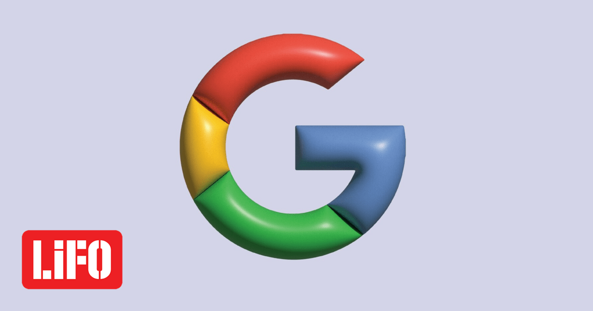 Και η Google χρηματοδοτεί την ορκωμοσία του Ντόναλντ Τραμπ | LiFO