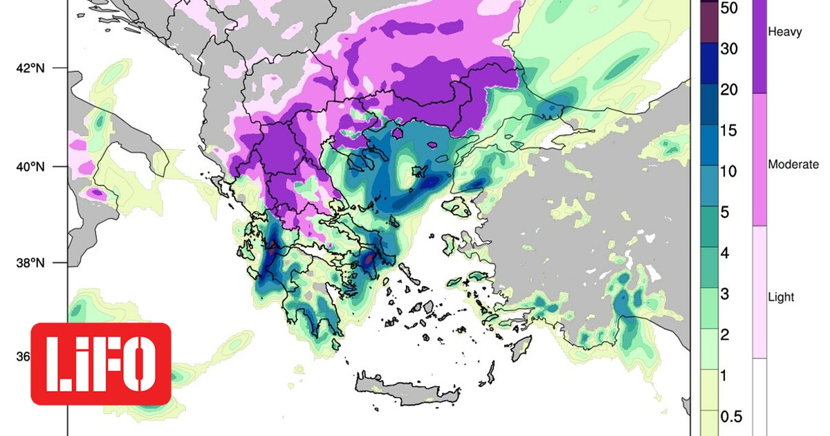 Meteo: Χάρτες με τα χιόνια και τις καταιγίδες του διημέρου | LiFO