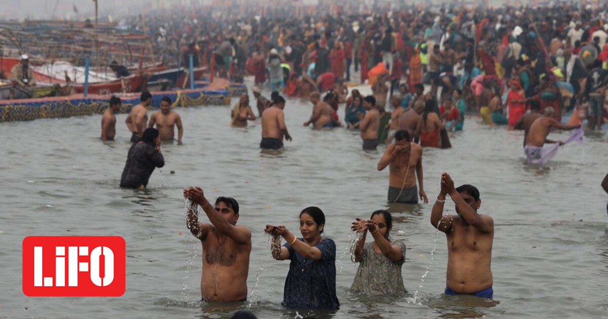 Ινδία: 400 εκατ. άνθρωποι στο ινδουιστικό φεστιβάλ Κουμπ Μελά 2025 | LiFO