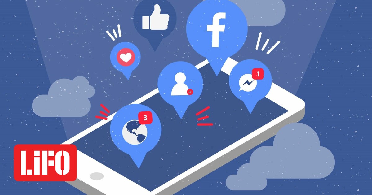 Η Ευρωπαϊκή Ένωση επανεξετάζει τις έρευνες κατά Apple, Meta και Google | LiFO