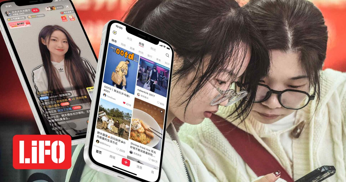 Μια εφαρμογή γίνεται στην Αμερική η εναλλακτική του TikTok - και είναι πάλι κινεζική | LiFO