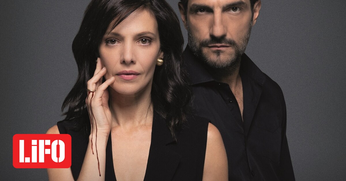 «Παιχνίδια Εκδίκησης»: Η σειρά που θα γίνει η νέα σου εμμονή με πλοκή ...