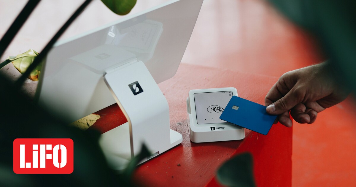 ΑΑΔΕ: Νυχτερινά κέντρα και γνωστή αλυσίδα εστίασης είχαν «ξεχάσει» να διασυνδέσουν POS με ...