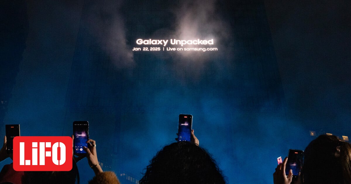 Samsung: Προϊδεάζει το κοινό για την έλευση του Galaxy Unpacked 2025 | LiFO