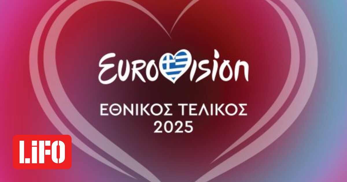Eurovision: Τα 12 τραγούδια και τα τελευταία στοιχήματα πριν τον εθνικό τελικό | LiFO