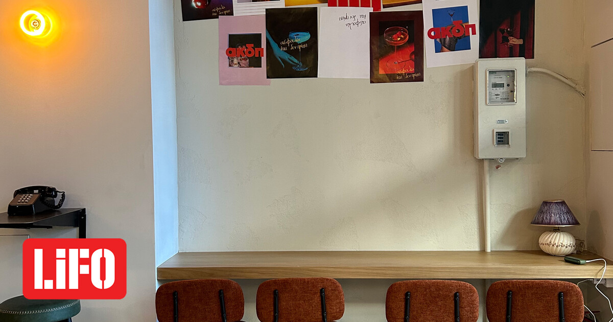 Για γευσιγνωσία κρασιών και food pairing στο «Ασφαλώς Και Δεν Πρέπει», το νέο after office στέκι ...