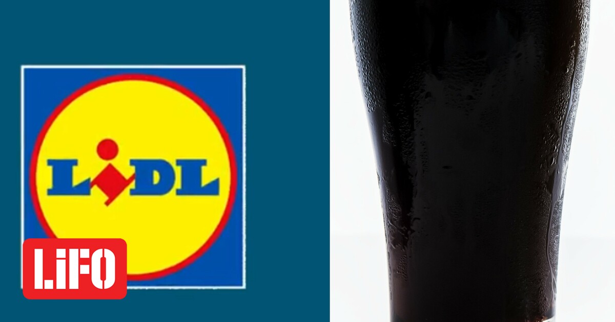 Η Lidl θα ανοίξει παμπ μέσα σε σούπερ μάρκετ της αλυσίδας στη Βόρεια Ιρλανδία | LiFO