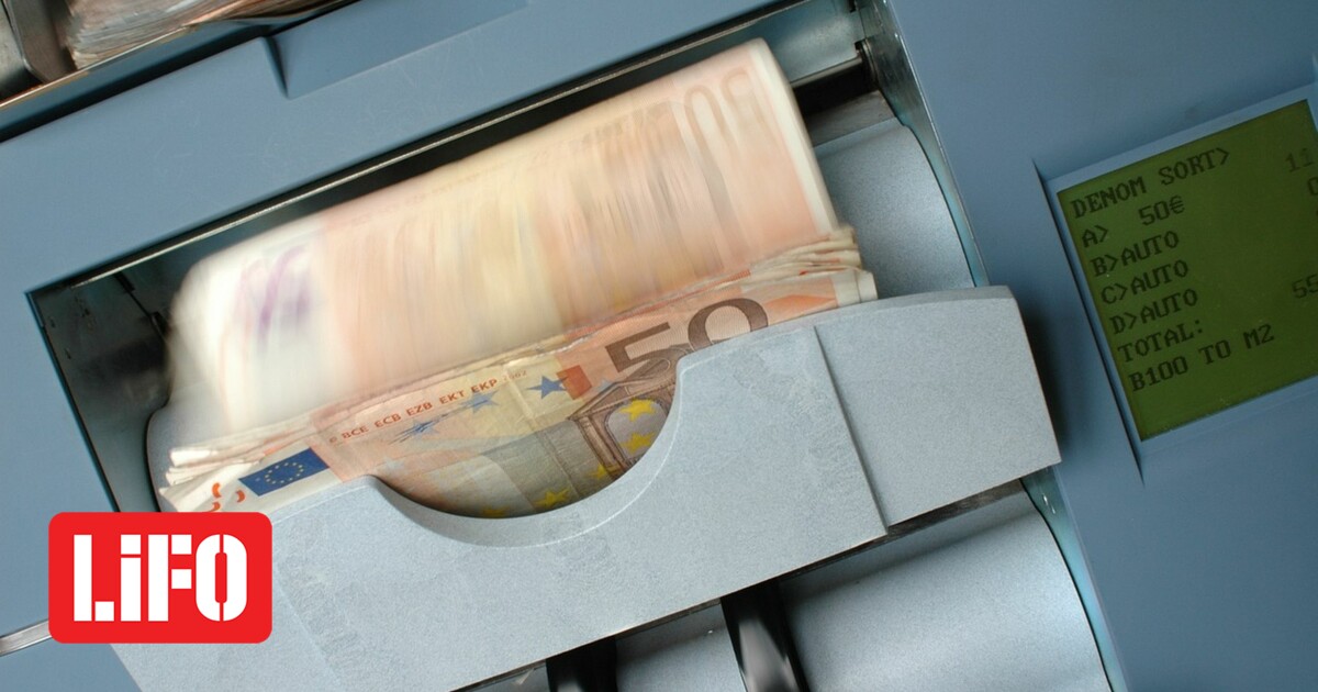 ΤτΕ: Ξεπέρασαν τα 150 δισ. ευρώ οι καταθέσεις νοικοκυριών και επιχειρήσεων το 2024 | LiFO