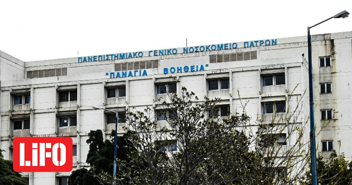 Νεκρός φοιτητής από μηνιγγίτιδα στην Πάτρα: Απόλυτα ελεγχόμενη η ...
