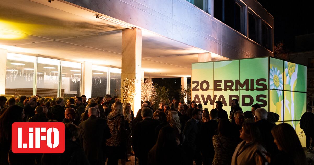 ERMIS AWARDS 2024: Η ετήσια γιορτή της δημιουργικότητας στη διαφήμιση ...