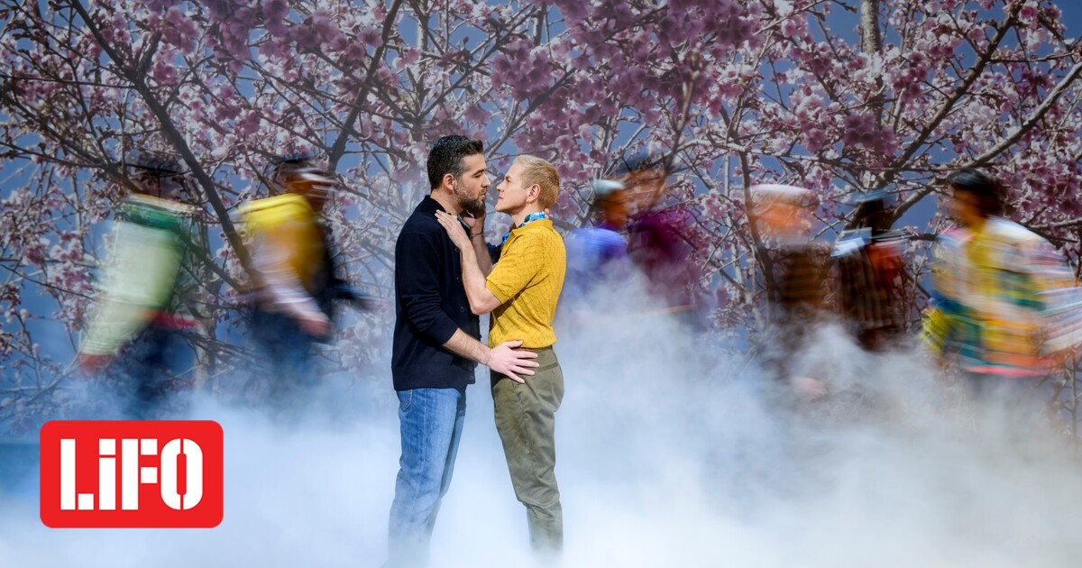 «Η κληρονομιά μας»: Η ιστορία της gay κοινότητας γίνεται ένα ...