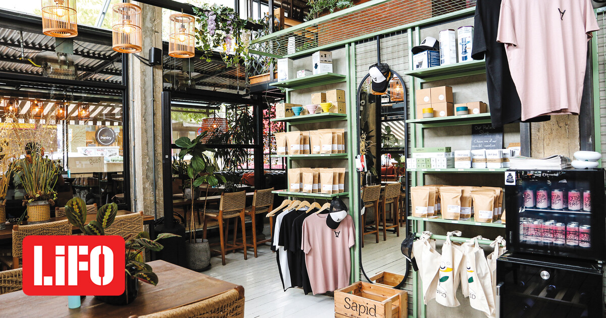 Sapid the Shop: Μια κοινότητα που ξέρει από καλό καφέ και νόστιμο ...