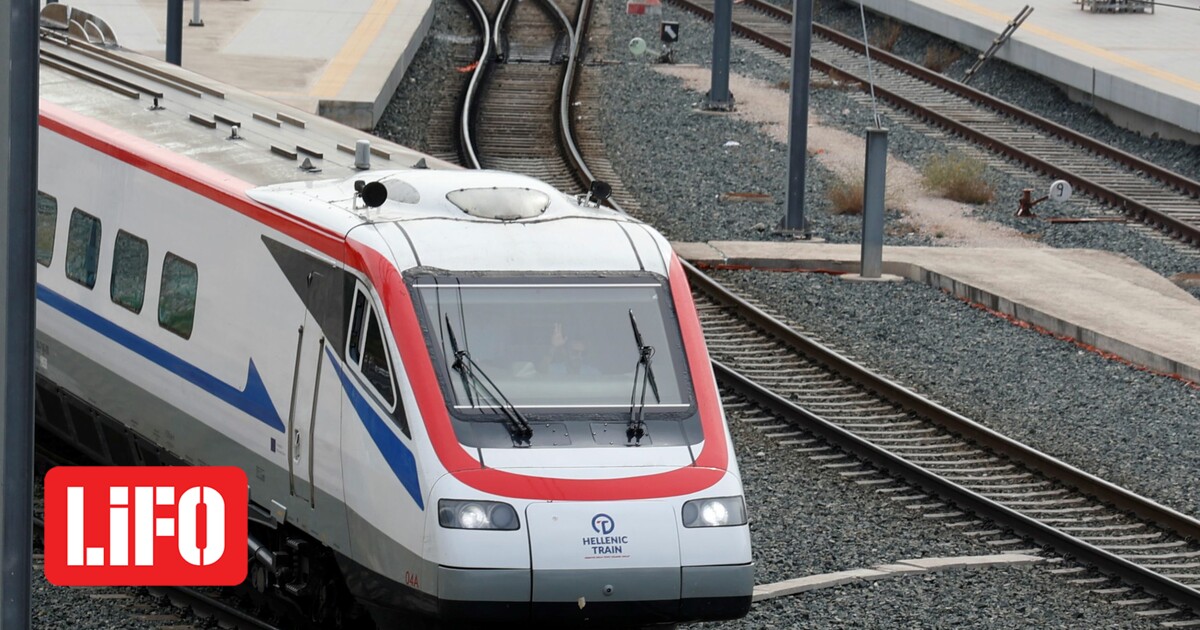 Hellenic Train: Καπνοί σε βαγόνι λόγω προβλήματος στο κλιματιστικό της αμαξοστοιχίας 1302 | LiFO