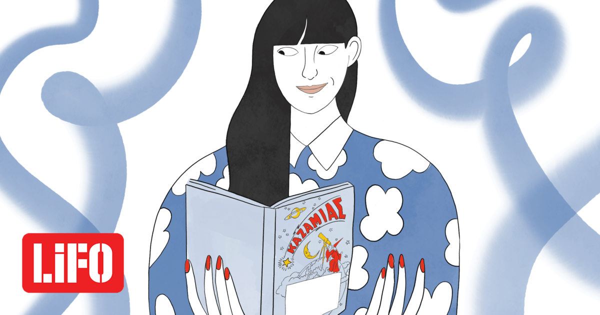 «Στου τεμπέλη το τσαντίρι έχει ο διάολος εργαστήρι»: Διαβάζοντας Καζαμία το 2025 | LiFO