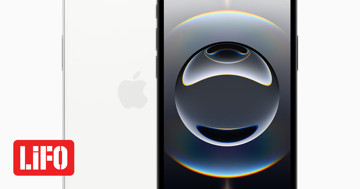 iPhone 16e: Η Apple ανακοίνωσε το νέο φθηνότερο μοντέλο της - Πόσο θα κοστίζει | LiFO