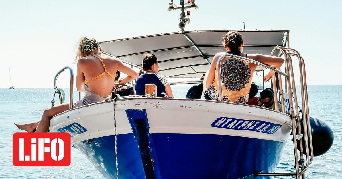 Τουρισμός για Όλους 2025: Άνοιξε η πλατφόρμα των αιτήσεων - Βήμα βήμα η διαδικασία | LiFO