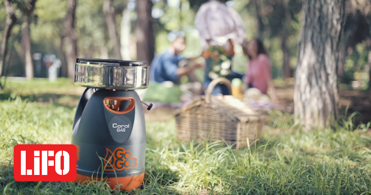 Coral Gas Smart Grill: Η ιδανική λύση για bbq όπου και εάν βρίσκεστε | LiFO