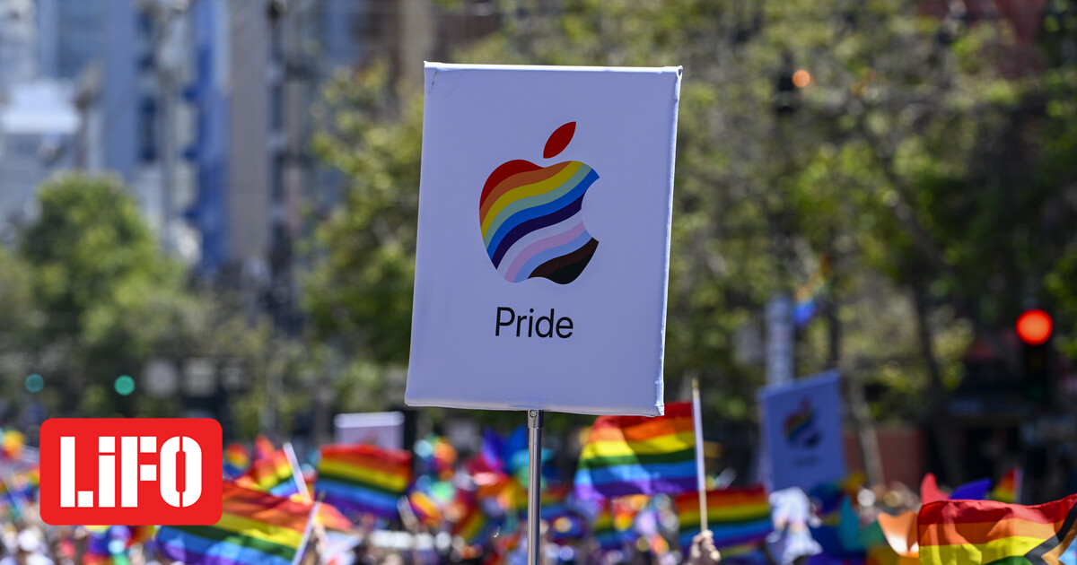 Apple: Οι μέτοχοι απέρριψαν την πρόταση για κατάργηση των προγραμμάτων συμπερίληψης | LiFO