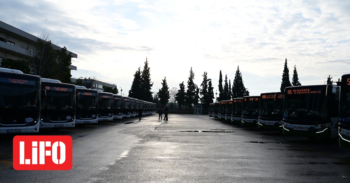 Απεργία 28 Φεβρουαρίου 2025: Χωρίς λεωφορεία την Παρασκευή | LiFO