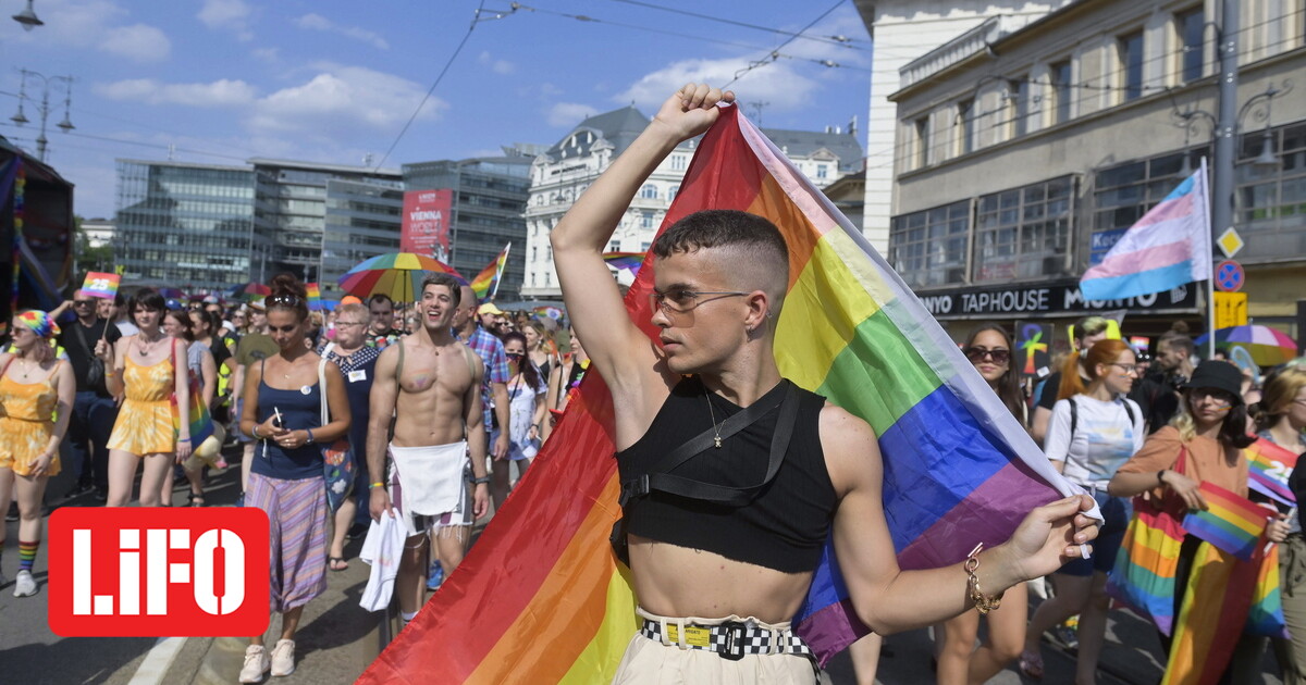 Το pride της Βουδαπέστης θα γίνει σε κλειστό χώρο «για την προστασία των παιδιών» | LiFO