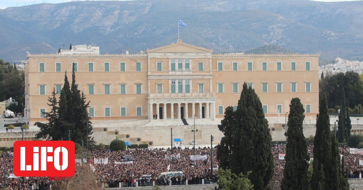 Απεργία 28 Φεβρουαρίου 2025: Ποιοι δρόμοι θα είναι κλειστοί αύριο | LiFO