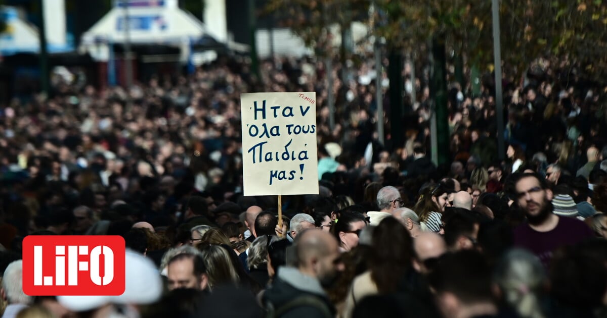 Απεργία 28 Φεβρουαρίου 2025 - Τέμπη: 10 πράγματα που πρέπει να γνωρίζουν οι πολίτες για τις ...