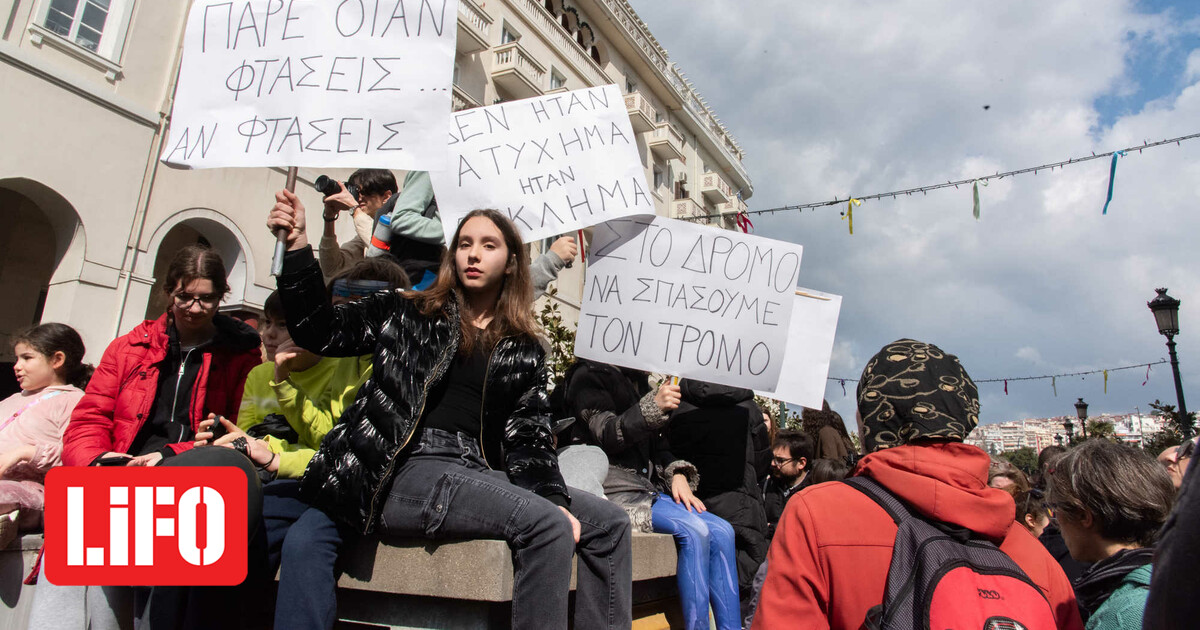 30 φωτογραφίες από την συγκέντρωση στη Θεσσαλονίκη | LiFO