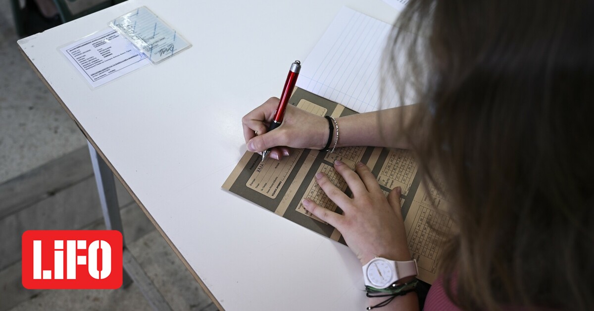 Πανελλήνιες 2025: Ξεκινούν στις 30 Μαΐου - Το πρόγραμμα με τα μαθήματα | LiFO