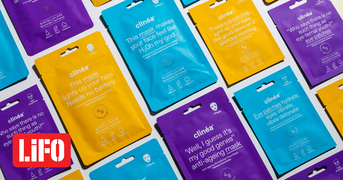 To clinéa παρουσιάζει μια νέα σειρά με πρωτοποριακές μάσκες προσώπου ...