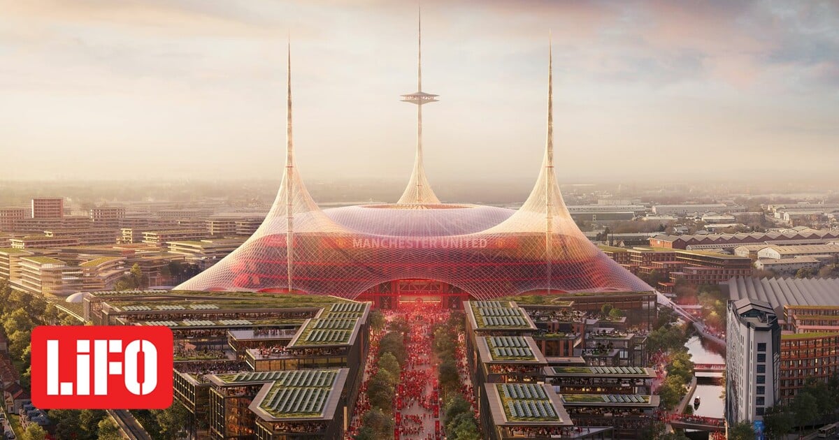Μάντσεστερ Γιουνάιτεντ: Αυτό είναι το νέο υπερσύγχρονο γήπεδο «ομπρέλα» 100.000 θέσεων, αξίας 2 ...