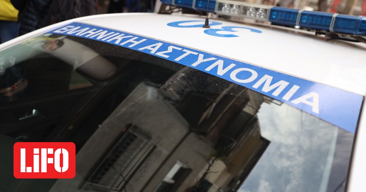 Αλμυρός: Βρέθηκε νεκρός ο 92χρονος που αγνοούνταν - Ξεκίνησε αστυνομική ...