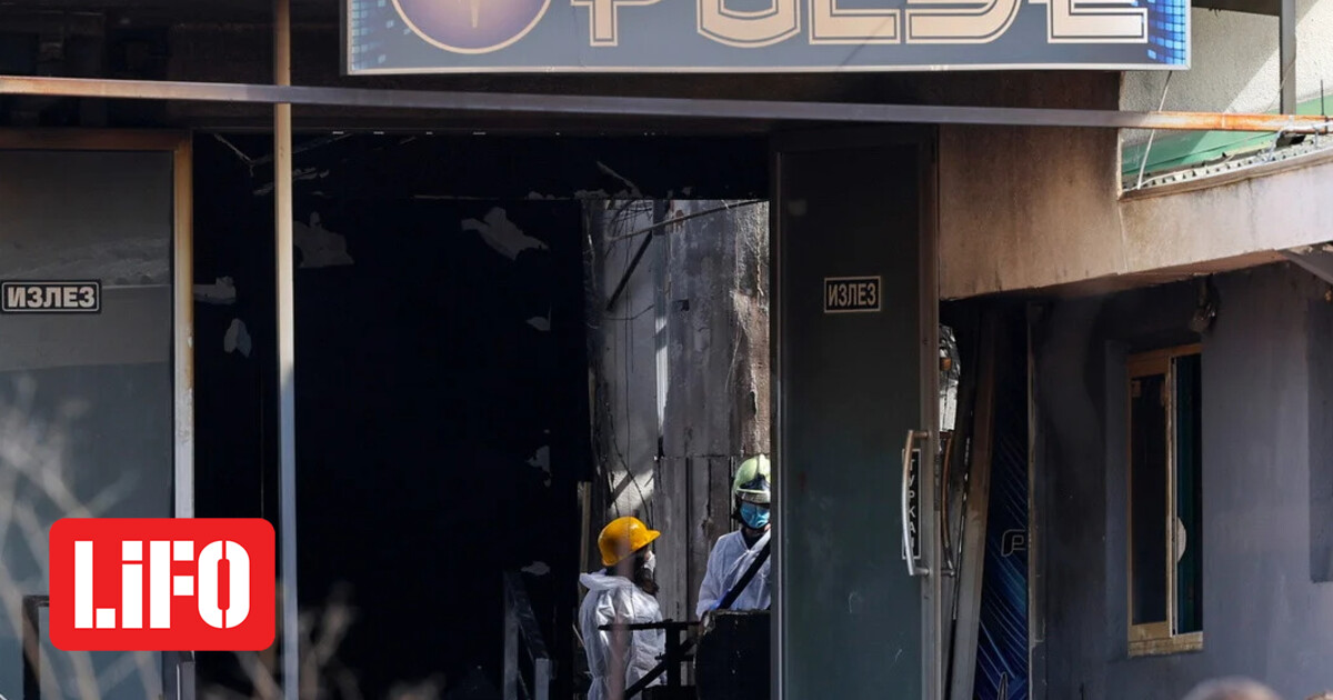 Βόρεια Μακεδονία: Συνολικά 18 εγκαυματίες από το Κότσανι θα νοσηλευτούν στην Ελλάδα | LiFO