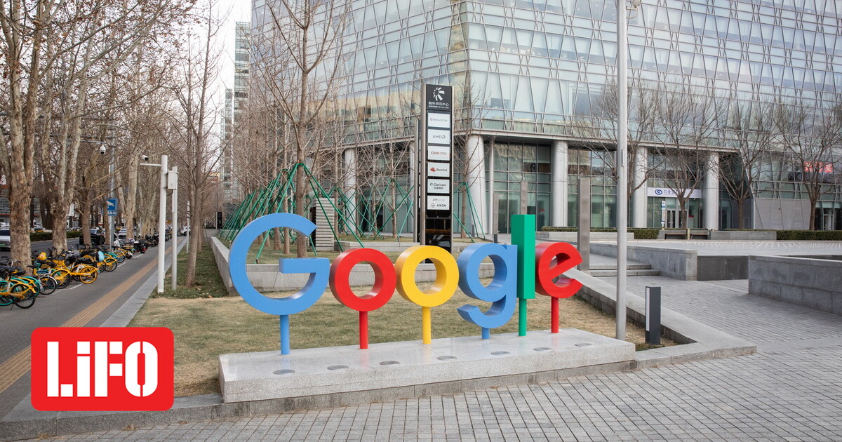 Η Google πληρώνει 28 εκατομμύρια δολάρια σε αγωγή για φυλετική προκατάληψη | LiFO