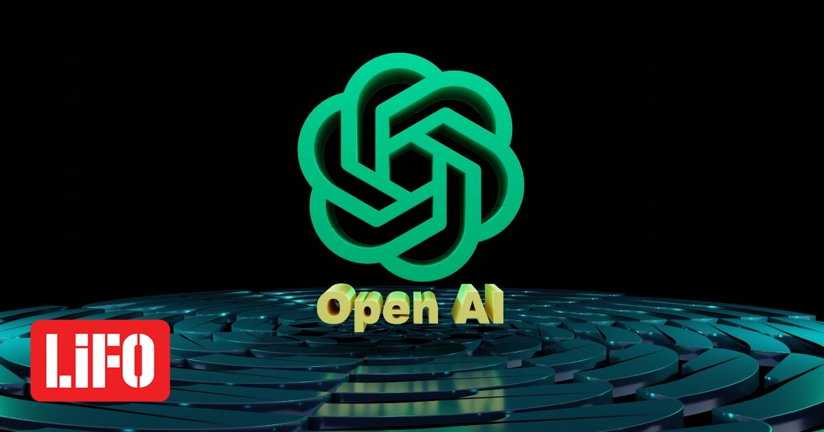 Νορβηγία: Το ChatGPT τον παρουσίασε ψευδώς ως δολοφόνο των παιδιών του | LiFO