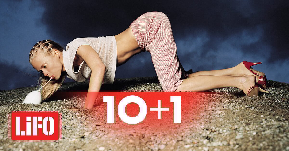 1Ο+1 εξαιρετικά αναγνώσματα για το τέλος της εβδομάδας [21.03.25] | LiFO