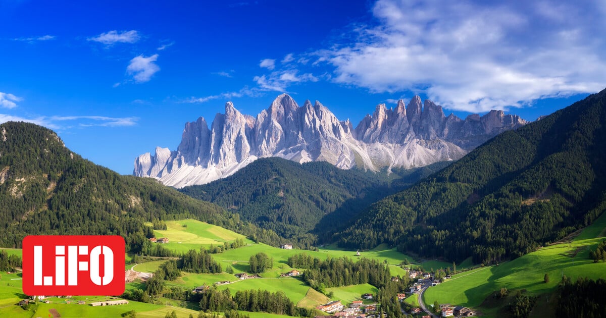 Ορεινή περιοχή στην Ιταλία προσφέρει €100.000 για να μετακομίσετε εκεί – Αλλά υπάρχει μια παγίδα ...