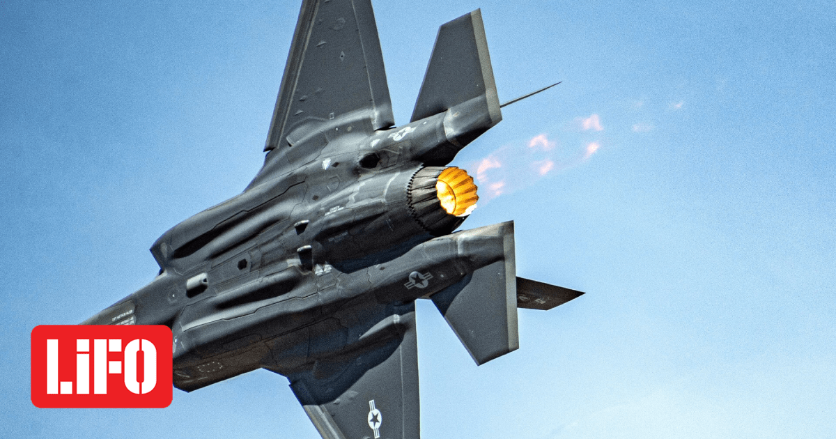 Στέιτ Ντιπάρτμεντ για επανένταξη της Τουρκίας στα F-35: Αναζητούμε ευκαιρίες για την ενίσχυση ...