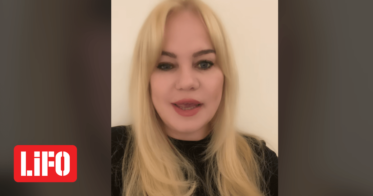 Duffy: Η πρώτη εμφάνισή της μετά από 10 χρόνια | LiFO