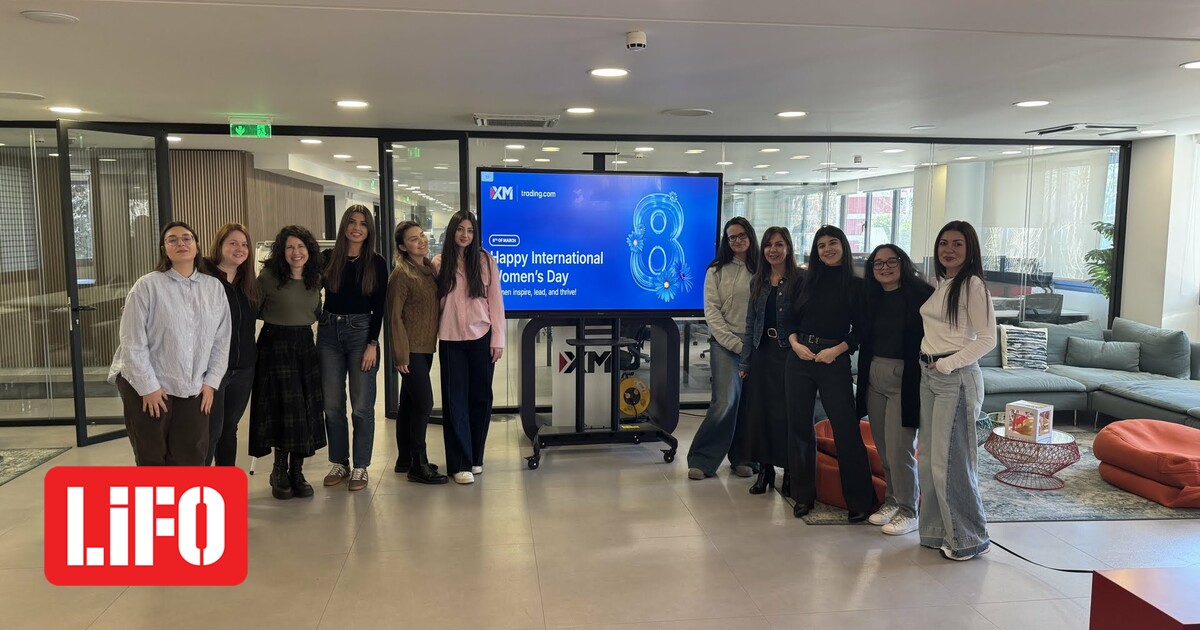Η XM στην πρώτη θέση των Best Workplaces™ for Women Hellas 2025 | LiFO