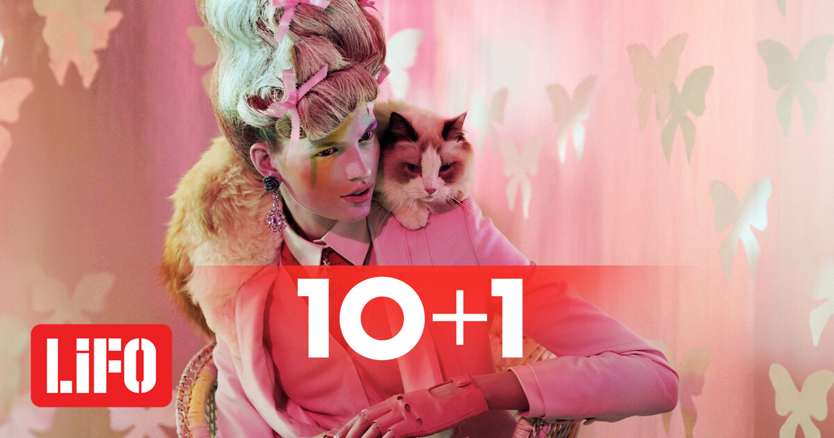 1Ο+1 εξαιρετικά αναγνώσματα για το τέλος της εβδομάδας [28.03.25] | LiFO