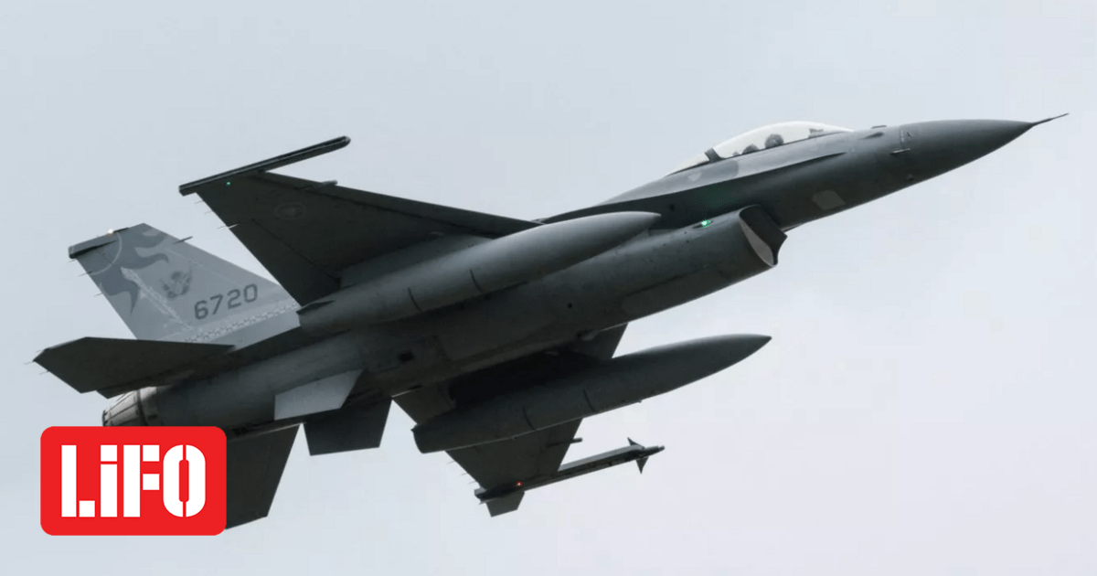 Παραδόθηκαν τα πρώτα F-16 στην Ταϊβάν – Νέα κλιμάκωση με την Κίνα | LiFO