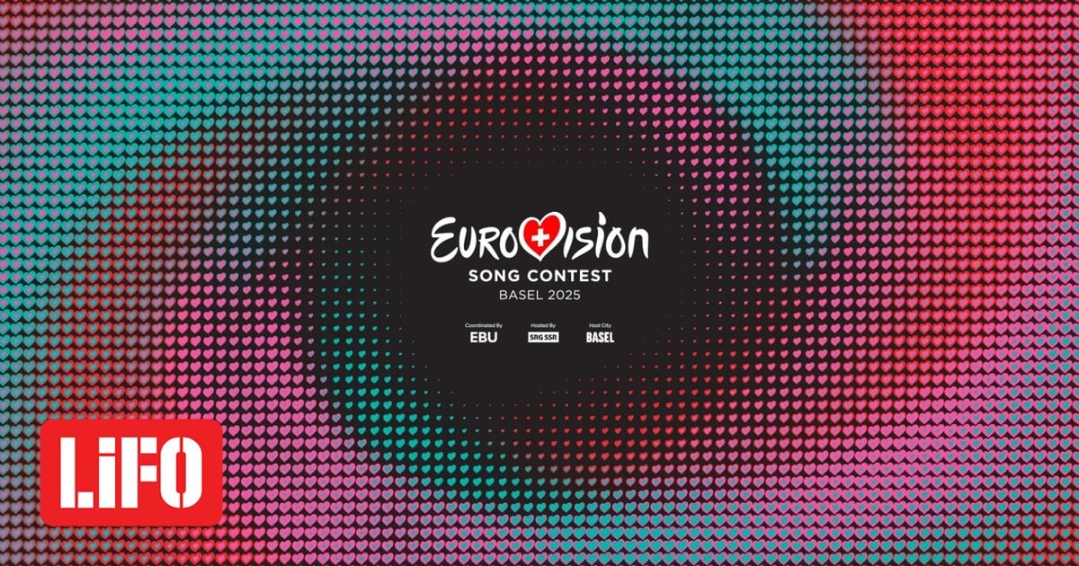 Eurovision 2025: Ποιοι αναλαμβάνουν την παρουσίαση - Η επίσημη ανακοίνωση της ΕΡΤ | LiFO