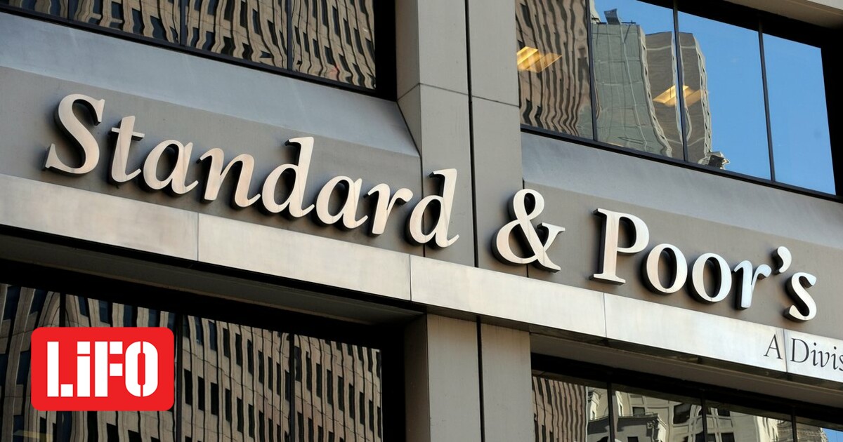 Η Standard & Poor's Global αναθεωρεί τις παγκόσμιες προβλέψεις, μετά ...
