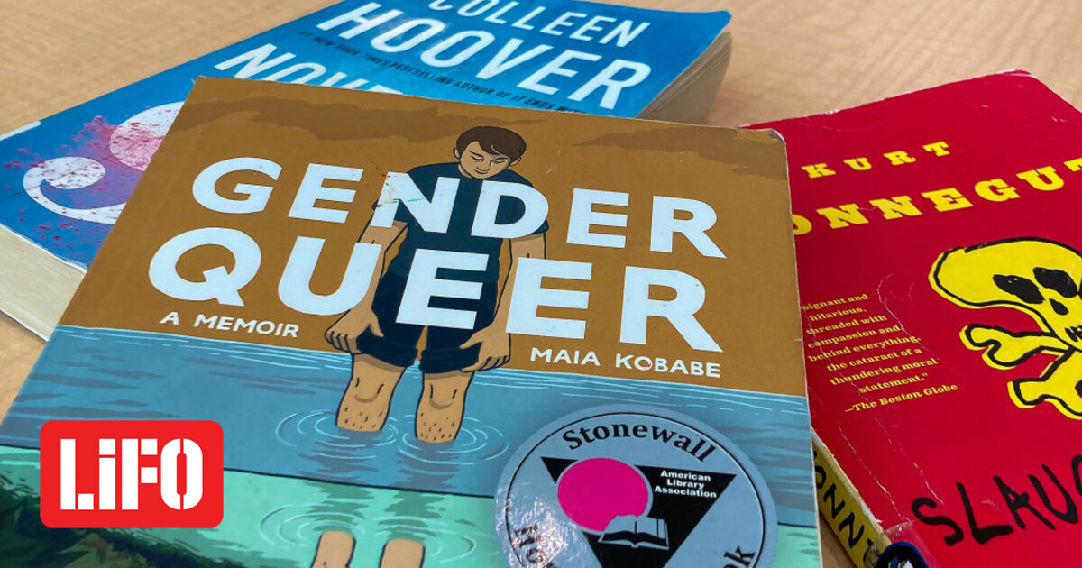 Βιβλία στην «πυρά»: Αυτοί είναι 10 τίτλοι που λογοκρίνονται περισσότερο στις ΗΠΑ | LiFO