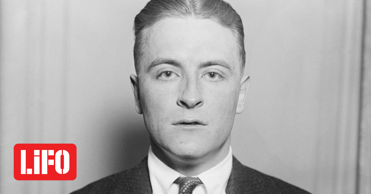 «Ο Μεγάλος Γκάτσμπι» στα 100 | LiFO