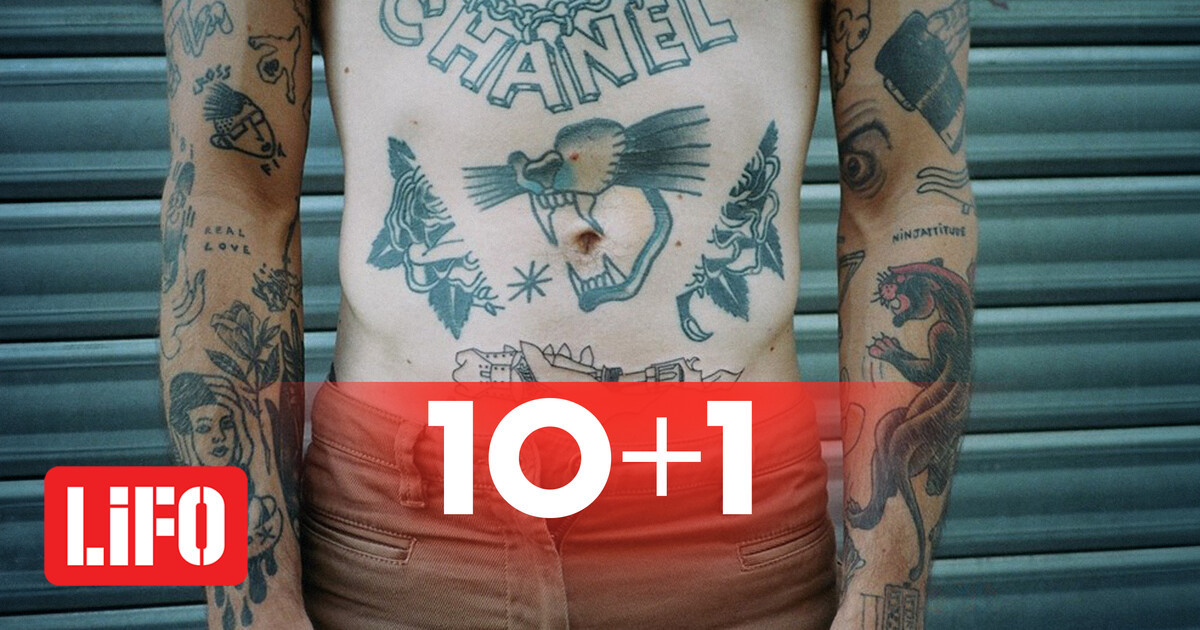 1Ο+1 εξαιρετικά αναγνώσματα για το τέλος της εβδομάδας [11.04.25] | LiFO