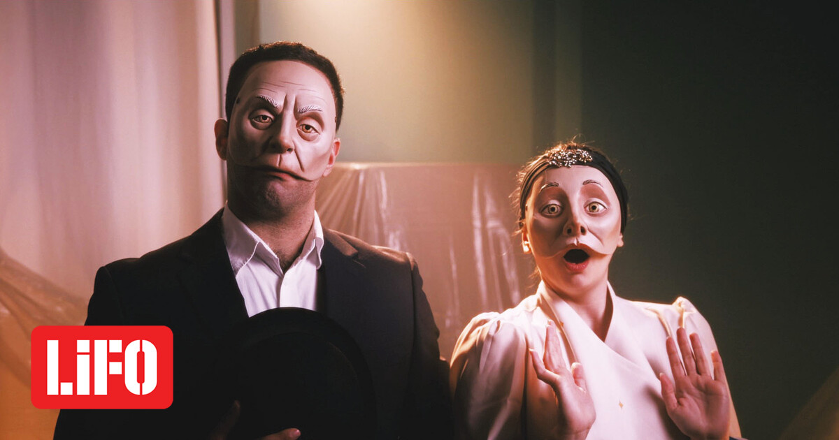 Το ξύπνημα της άνοιξης in reverse | LiFO